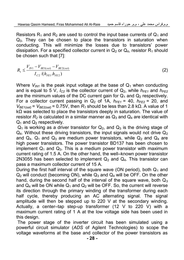 Design and Implementation of a Microcontroller Based DC/AC Inverter | PDF