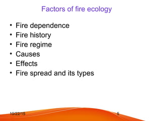 Fire | PPT