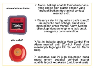 Fire alarm | PPT