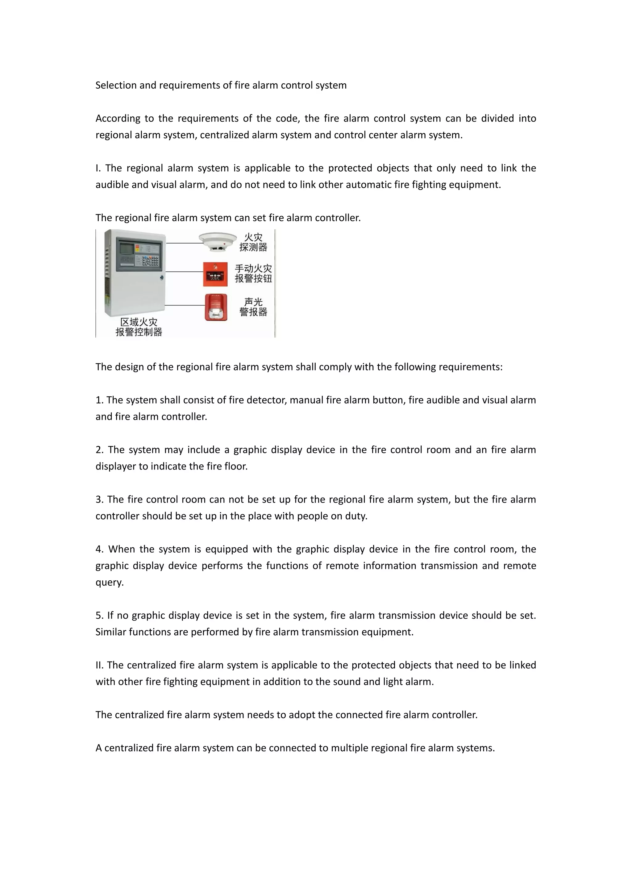 fire alarm system types | PDF