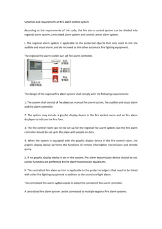 fire alarm system types | PDF