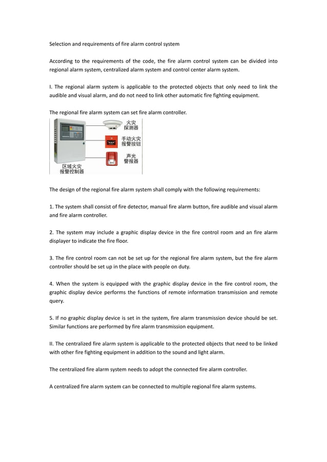 fire alarm system types | PDF