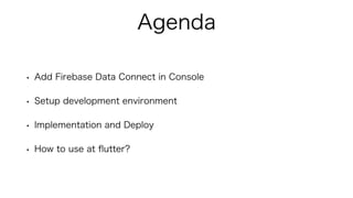 How to use Firebase Data Connect For Flutter | PPT