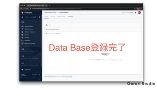 Firebase hands on_#1 | PDF | Databases | Computer Software and Applications