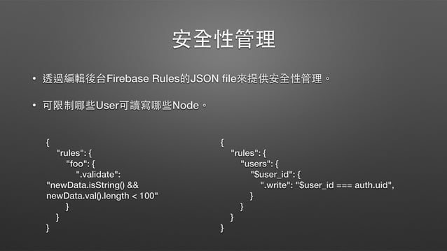 Use Firebase on iOS | PDF | Web Development | Internet