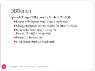 Firebird2.5 Benchmarks(English)20091031 | PPT