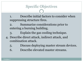 Fire control 2013 bmcc | PPT