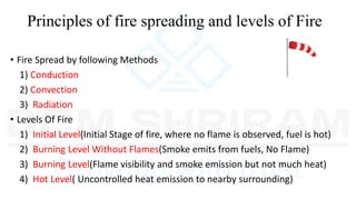 Fire engineering | PPTX