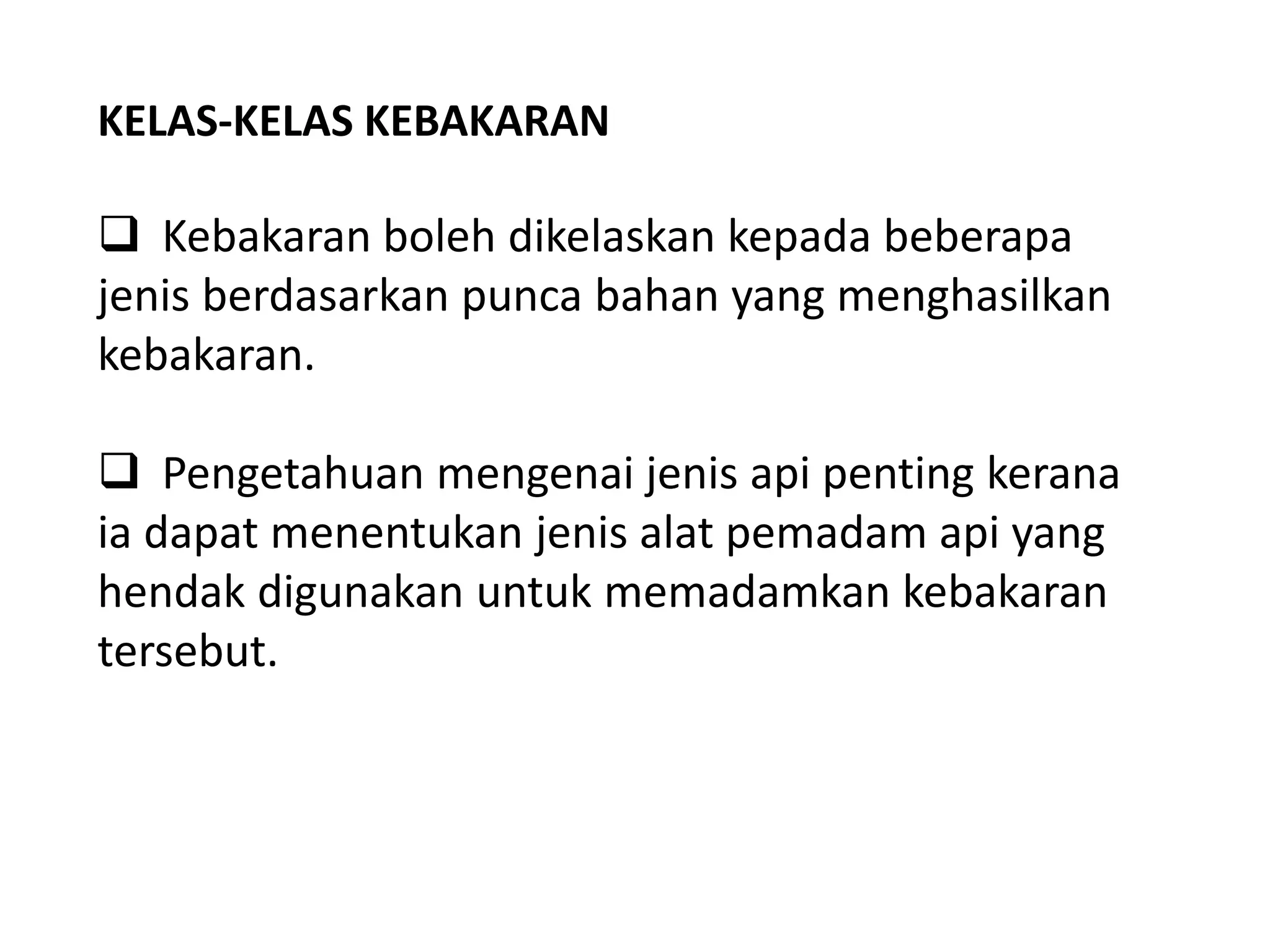 Fire fighting | PPTX