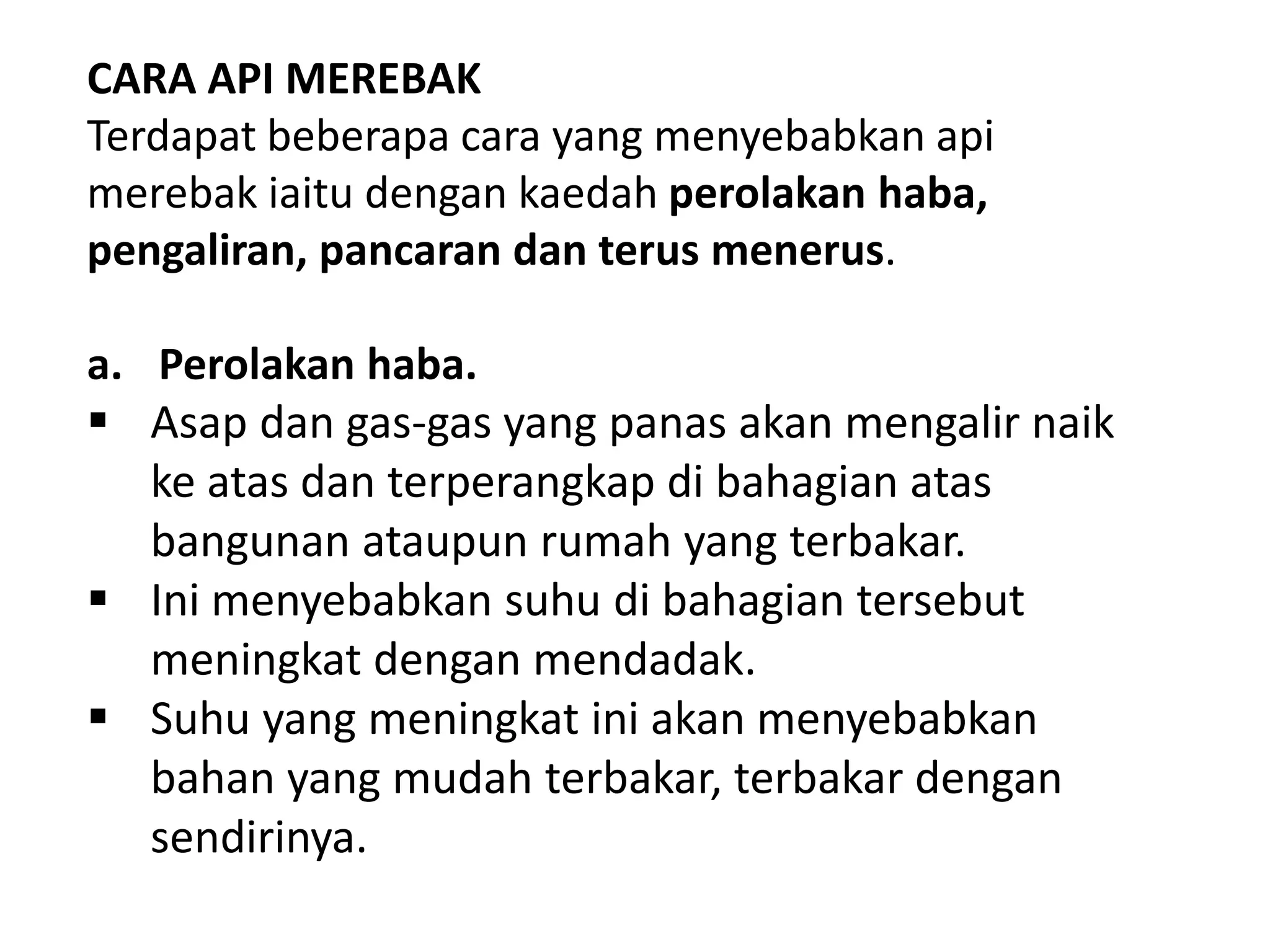 Fire fighting | PPTX