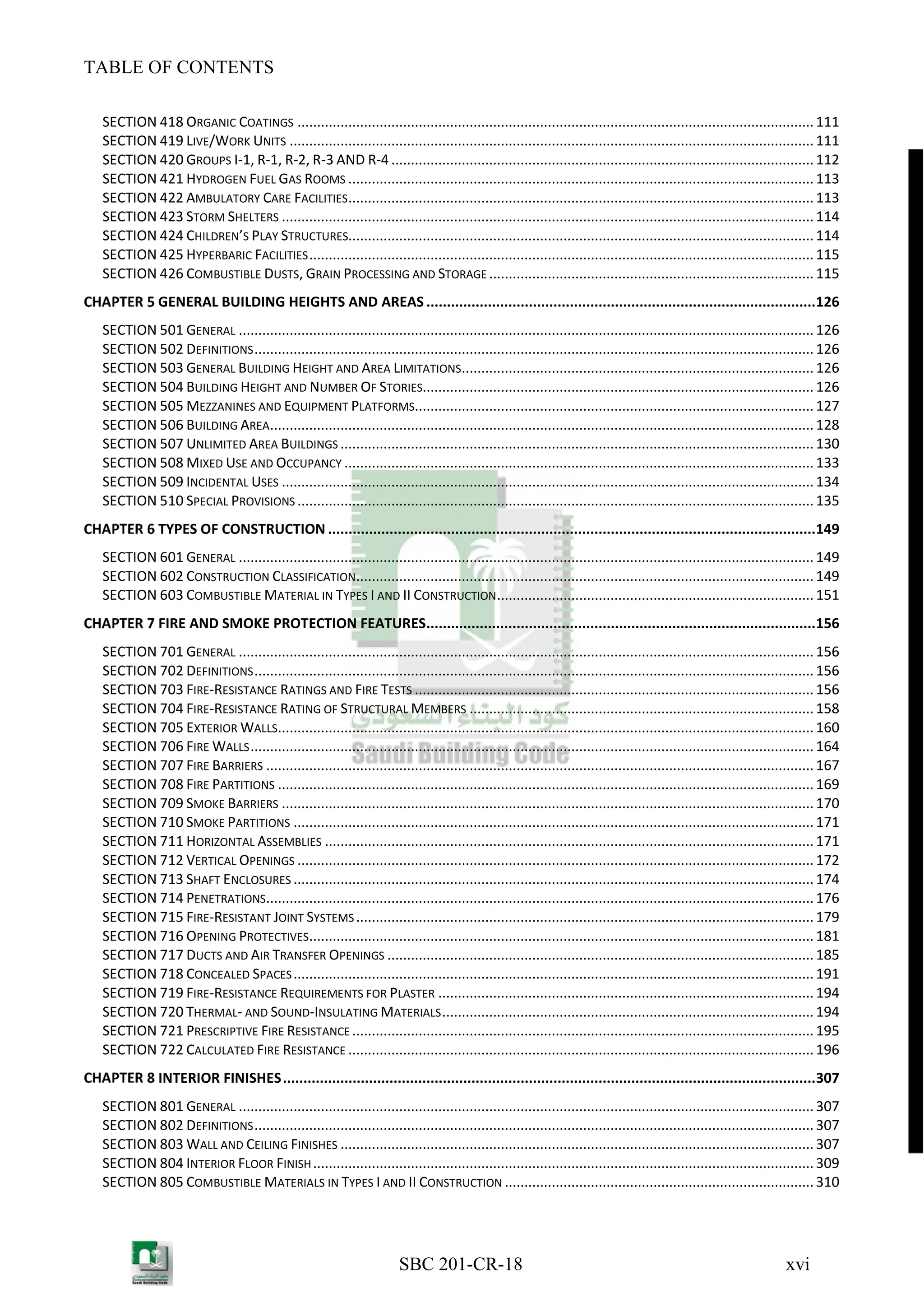 مكافحة الحريق ( Fire fighting 1 ) | PDF