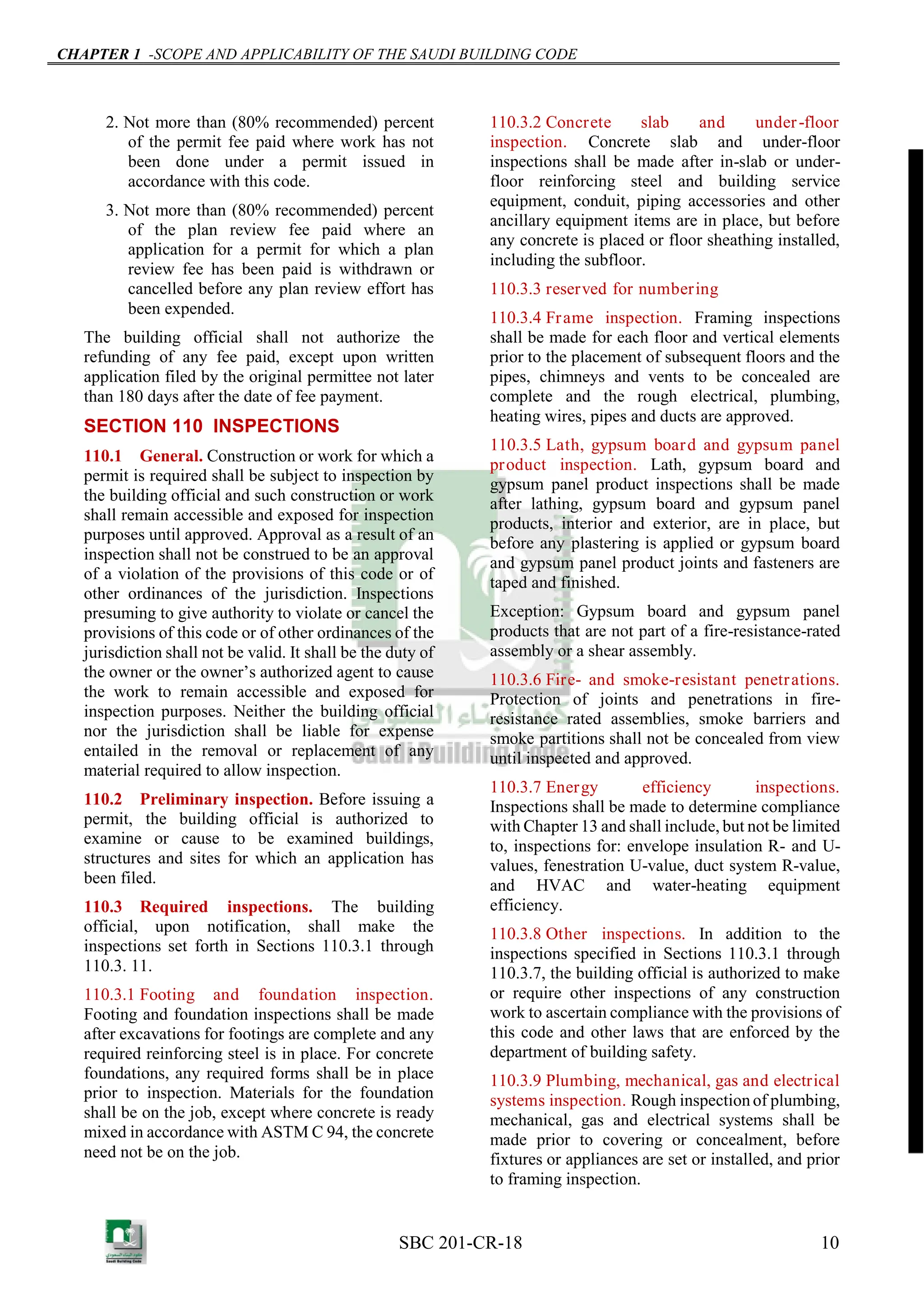 مكافحة الحريق ( Fire fighting 1 ) | PDF