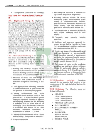 مكافحة الحريق ( Fire fighting 1 ) | PDF