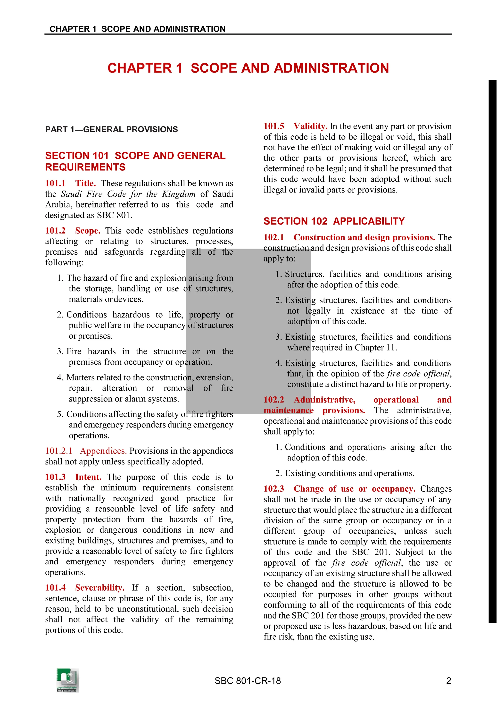 fire fighting 2 مكافحه الحريق | PDF