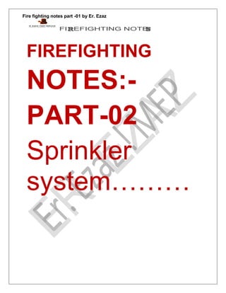 Fire fighting -1 By Er. Ezaz | PDF