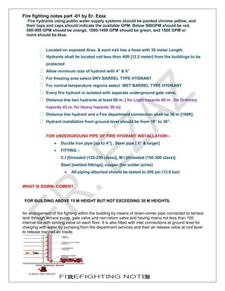 Fire fighting -1 By Er. Ezaz | PDF