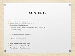 FIRE FIGHTING NOTES PART 01 BY ER. EZAZUL HAQUE SIDDIQUE pptx | PPTX