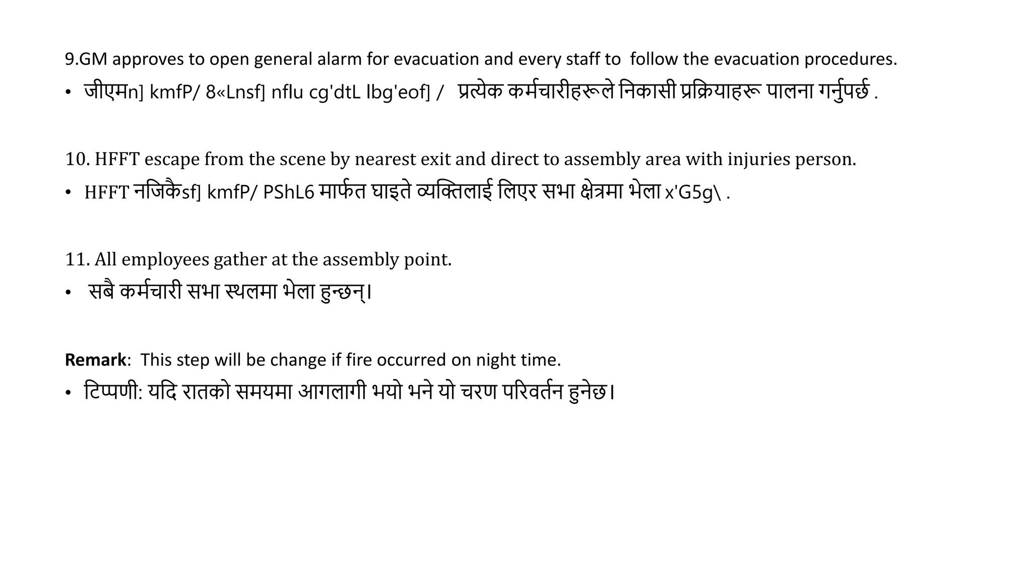 Fire Fighting Scenario.pptx...................................... | PPTX