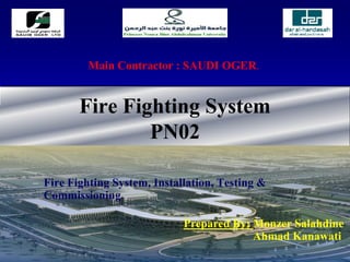 Fire Fighting Training. | PDF
