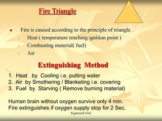Fire figting 1 | PPT | First Aid | Injuries