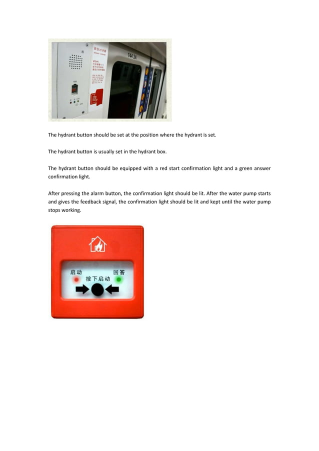fire manual call and hydrant button | PDF