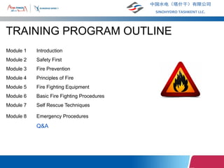 Fire safety and fire fighting in construction works and projects. | PPTX