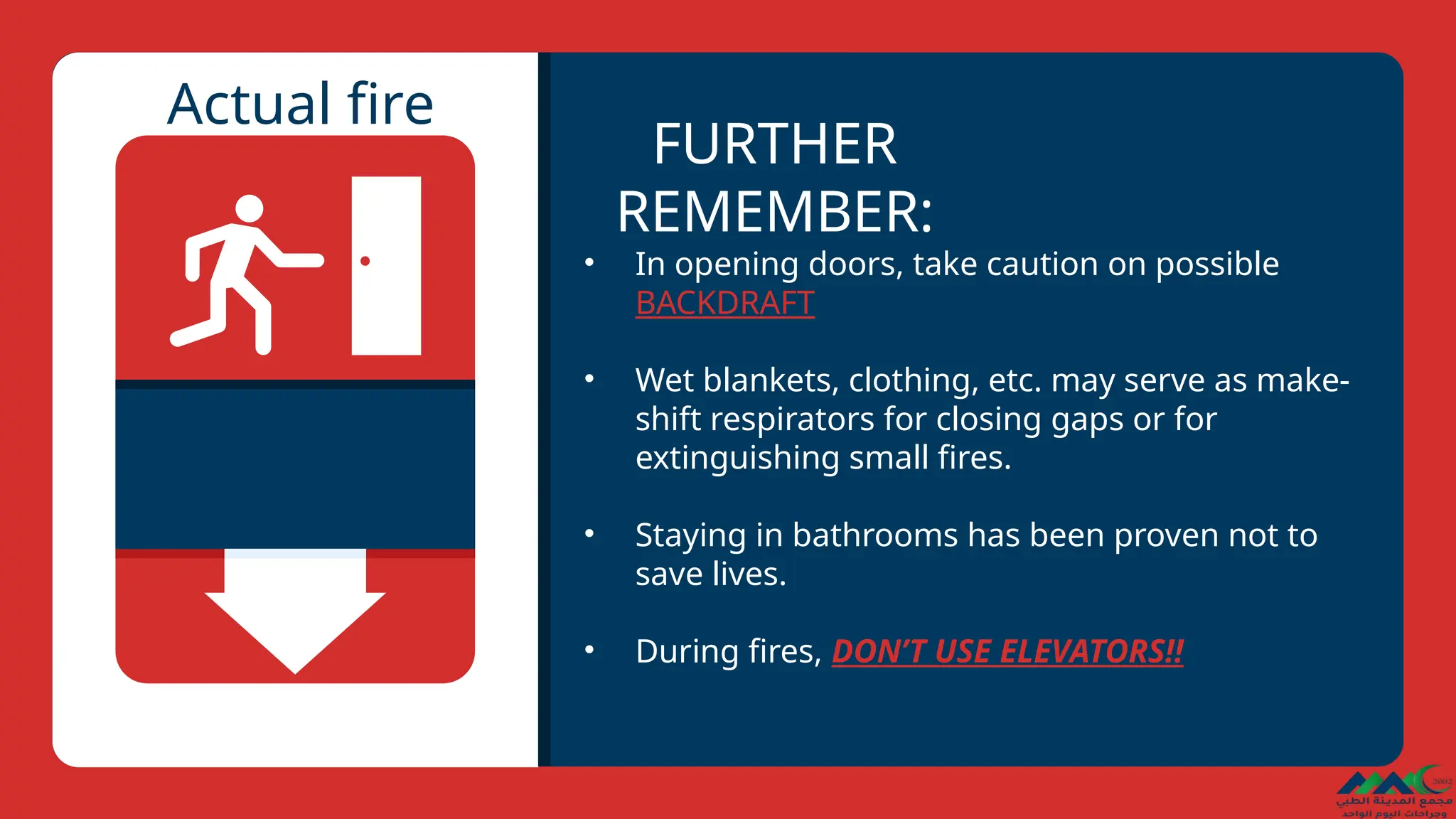 fire safety final in health care facilities | PPTX