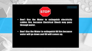 Fire safety training module | PPTX