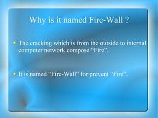 Fire Wall | ODP