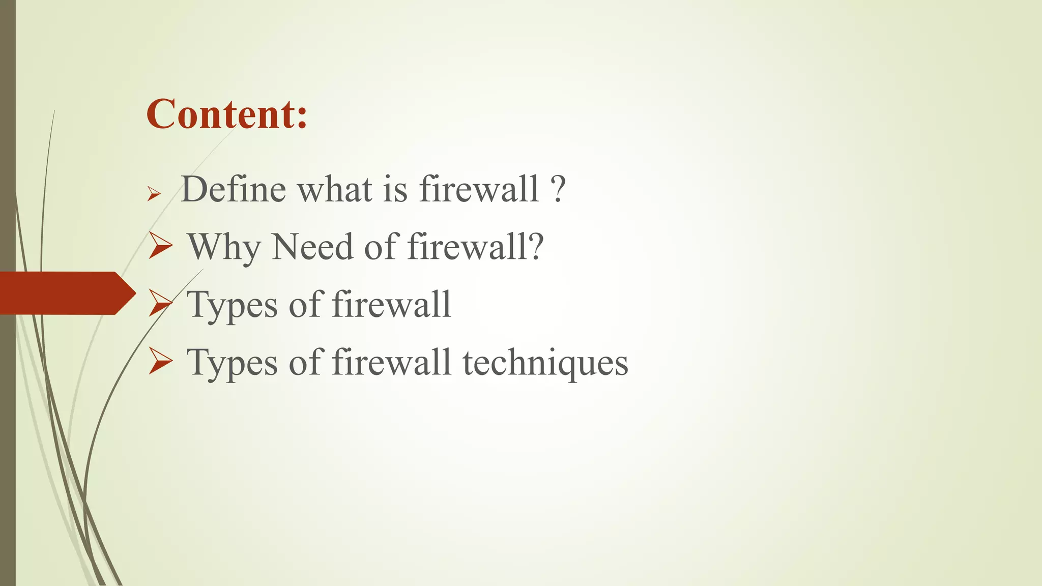 Firewall presentation | PPTX