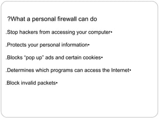 Firewall | PPT