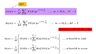Fir filter design using Frequency sampling method | PPTX