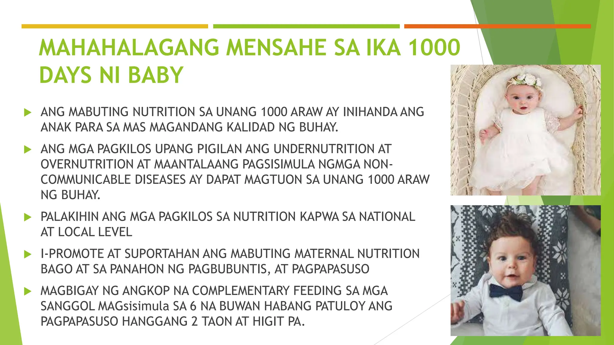 FIRST 1000 DAYS NI BABY PAHALAGAHAN PARA SA MALUSOG NA KINABUKASAN | PPTX