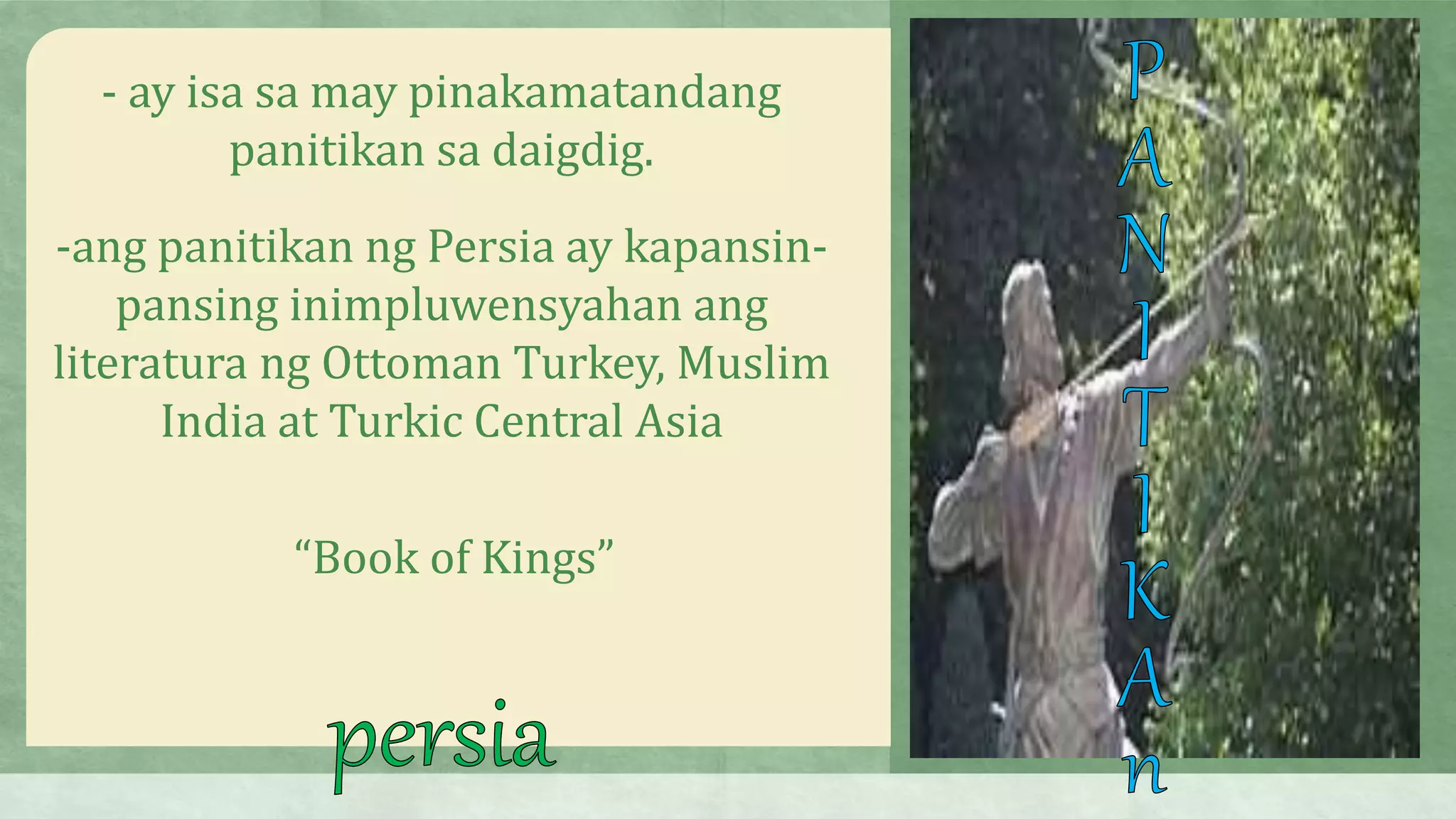 First.pptx | Free Download