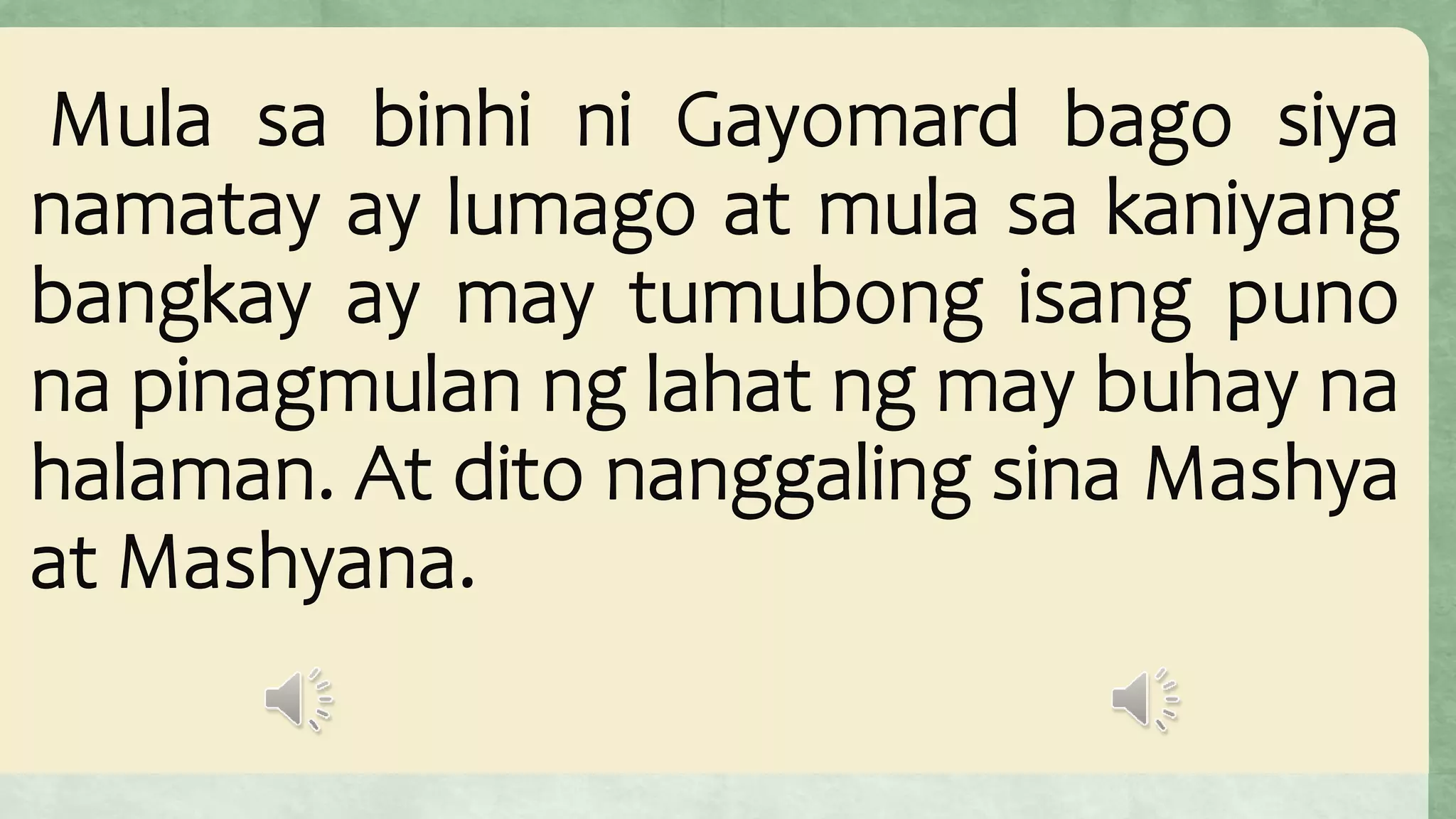 First.pptx | Free Download