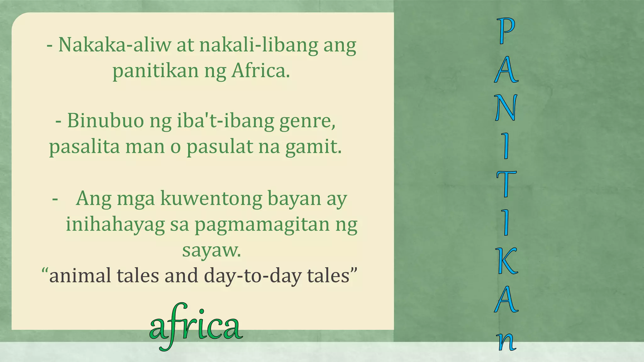 First.pptx | Free Download