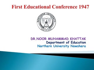 first-educational-conferences-1947.pptx