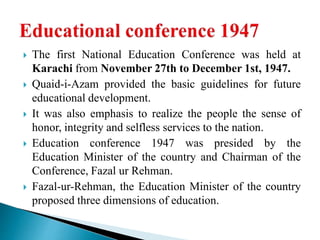 first-educational-conferences-1947.pptx