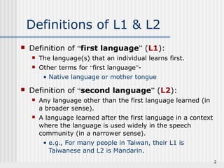 First Lec / language.acq