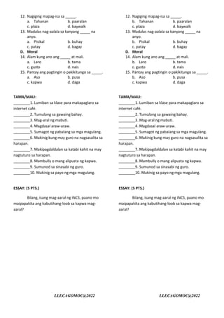 FIRST-QUARTER-ESP.docx