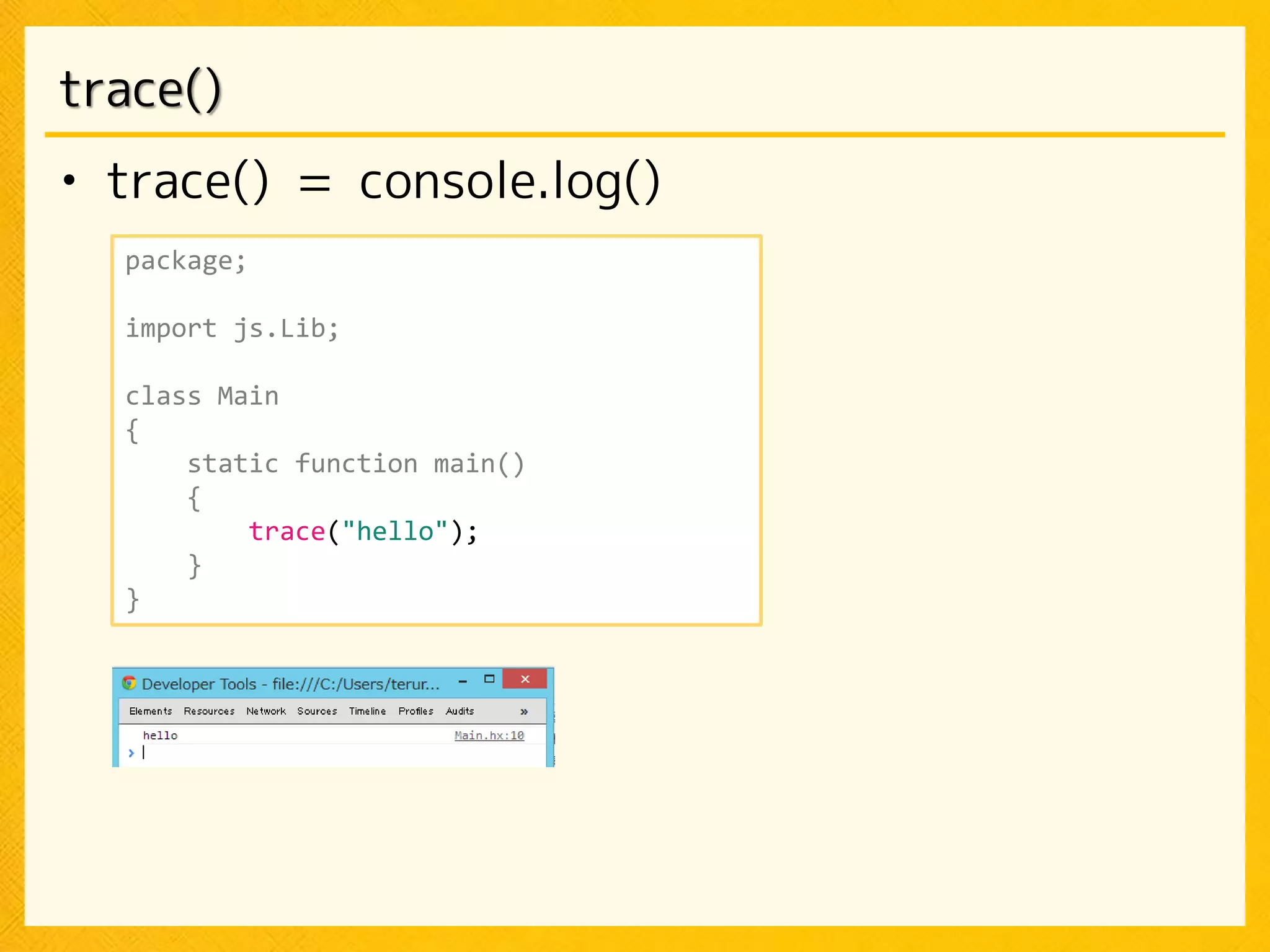 FIRST STEP to Haxe/JavaScript | PDF | Web Development | Internet