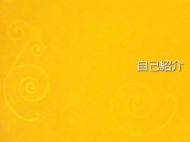 FIRST STEP to Haxe/JavaScript | PDF | Web Development | Internet