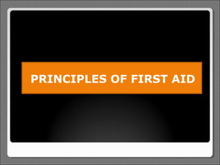 First aid | PPT