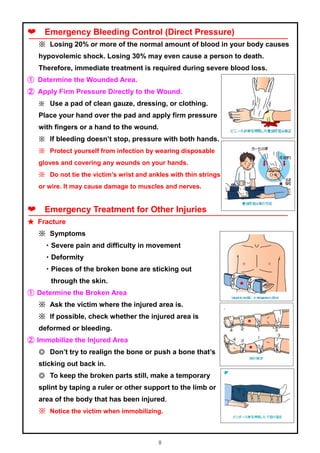 First aid for everyone | PDF