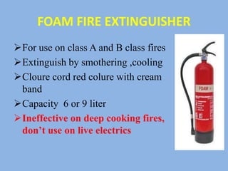 FIRST AID FIRE APPLIANCES.ppt
