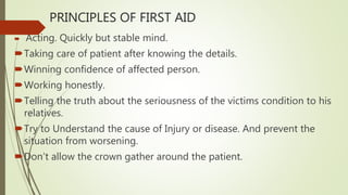 FIRST AID | PPT