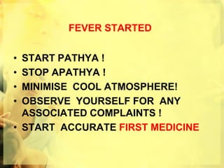 First aid for fever | PPTX