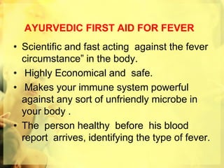 First aid for fever | PPTX