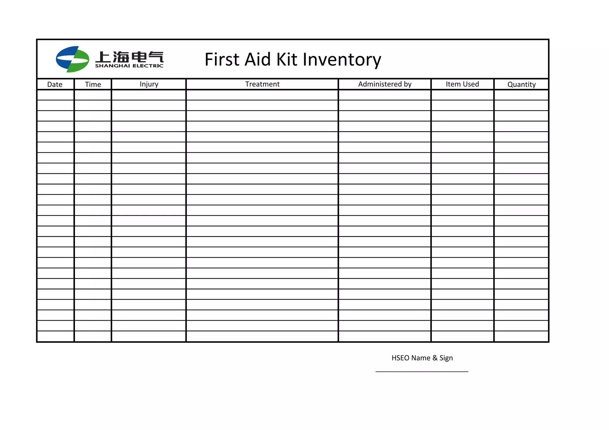 First Aid Inventory.pdf