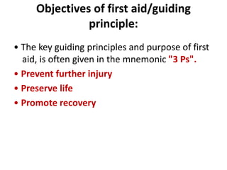 First aid new DMRT ims and sum hospital.pptx